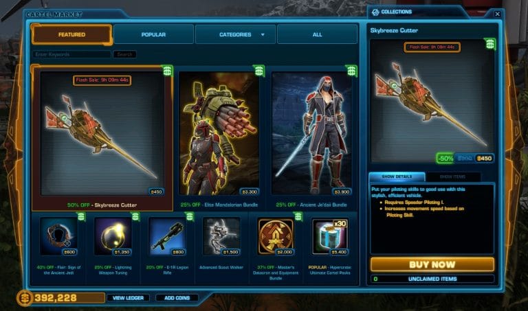 SWTOR User Interface: The Complete Guide - VULKK.com