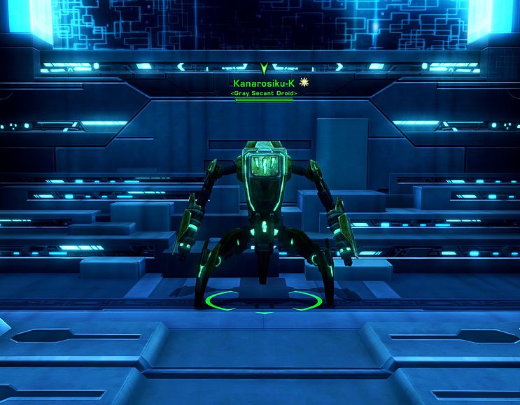 SWTOR Relics of the Gree Event Guide- VULKK.com