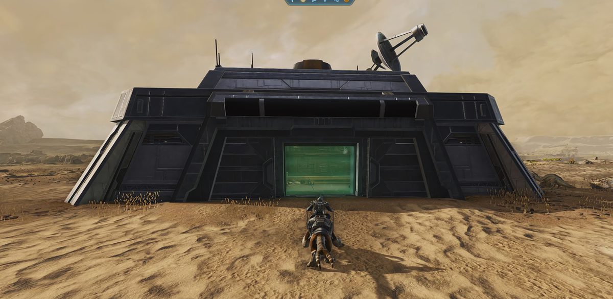 How to Unlock Ruhnuk in SWTOR and Access the Story - VULKK.com