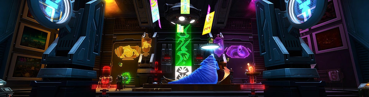 SWTOR PvP Seasons System Guide: everything you need to know - VULKK.com