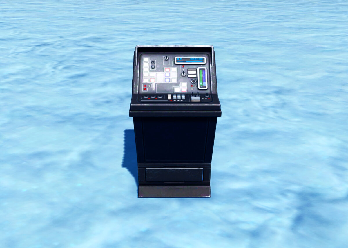SWTOR Imperial Console Decoration Bundle Overview - VULKK.com