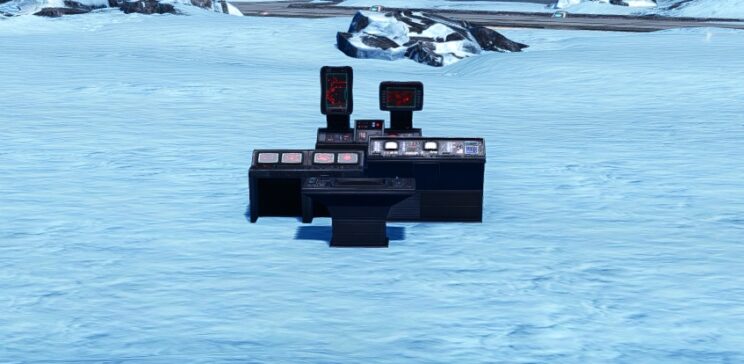 SWTOR Security Bureau Decoration Bundle Overview - VULKK.com
