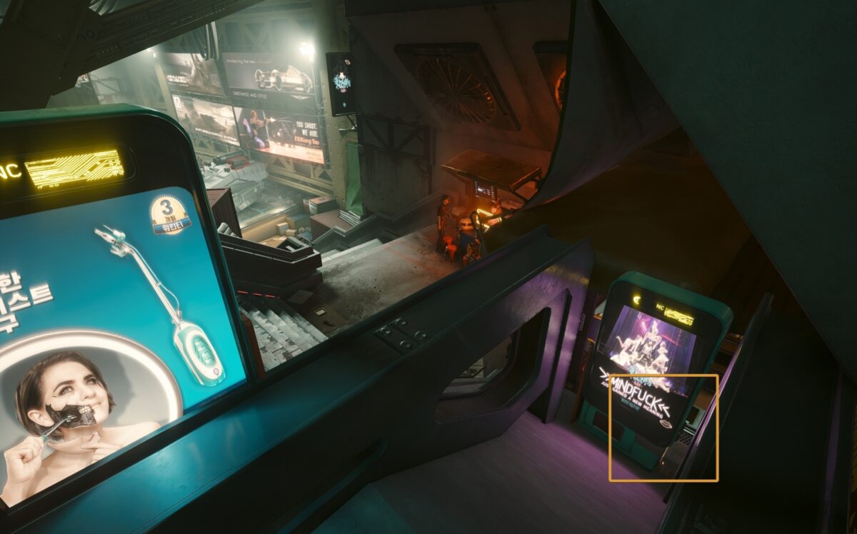 Cyberpunk 2077 Phantom Liberty 1R-0NC-LAD Scavenger Hunt Guide - VULKK.com