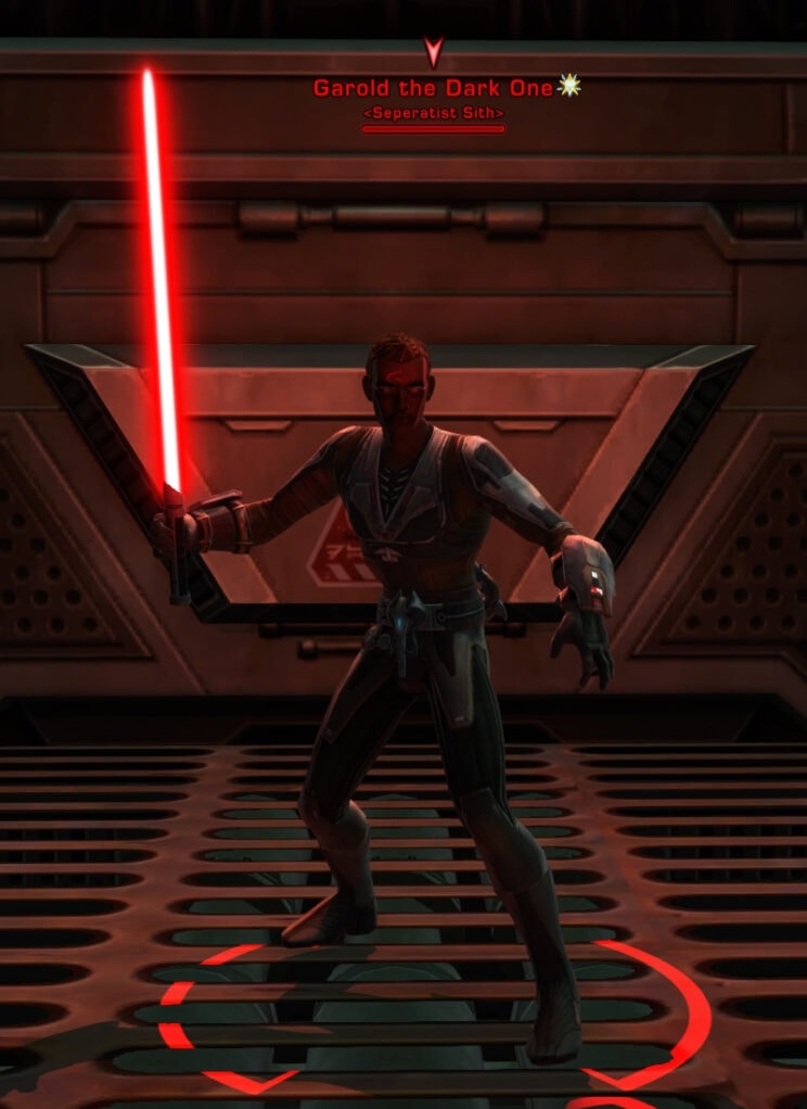 SWTOR Cademimu Flashpoint Guide - VULKK.com