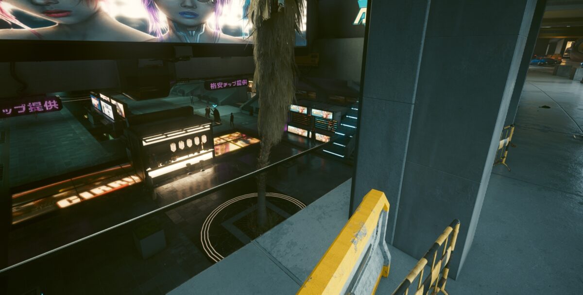 Cyberpunk 2077 All Perk Shard Locations Guide - VULKK.com