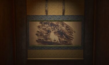 How to get Legendary Ronin Set in Assassin's Creed Shadows - VULKK.com