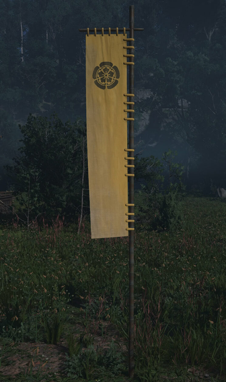 Assassin's Creed Shadows: A Collection of Crests Walkthrough - VULKK.com