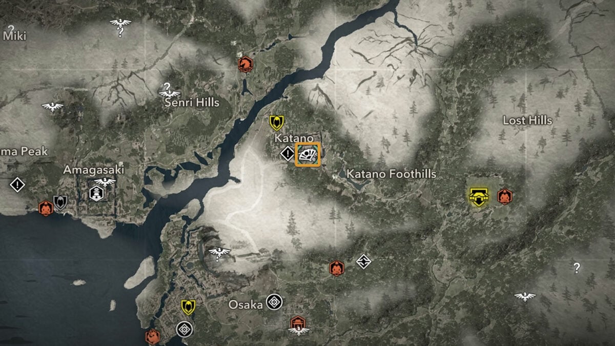 Assassin's Creed Shadows: Valuable Reflections Walkthrough - VULKK.com