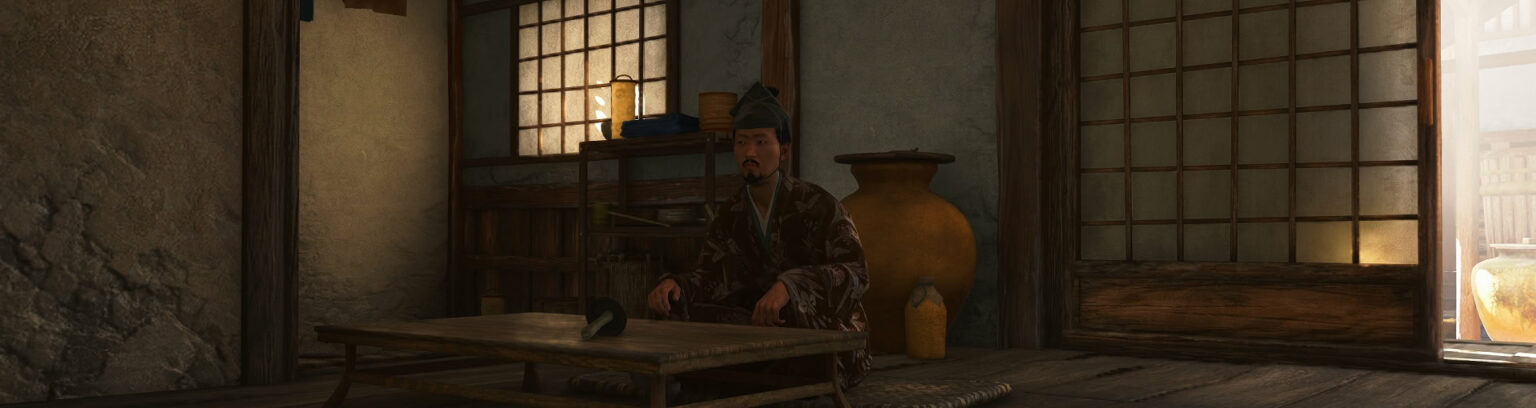 Assassin's Creed Shadows: The Iron Hand Guild Walkthrough - VULKK.com