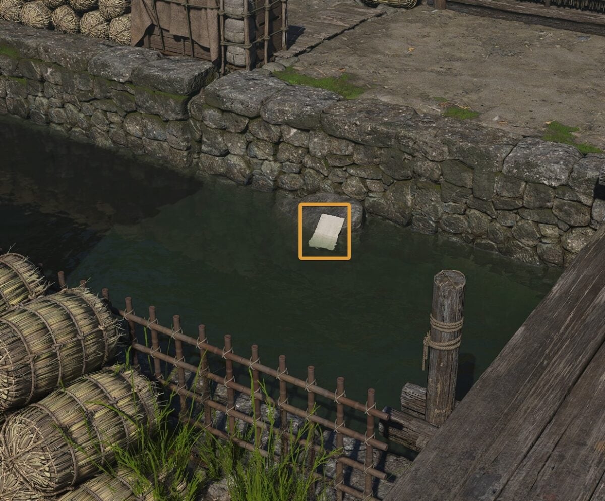 Assassin's Creed Shadows: The Works of Luis Frois Walkthrough - VULKK.com