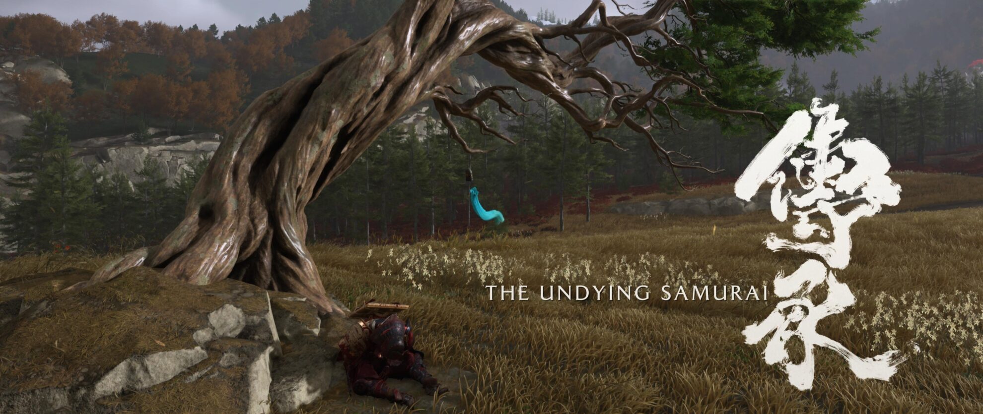 Ghost of Yotei Armor of the Undying Guide: Appearances, Stats, How to ...