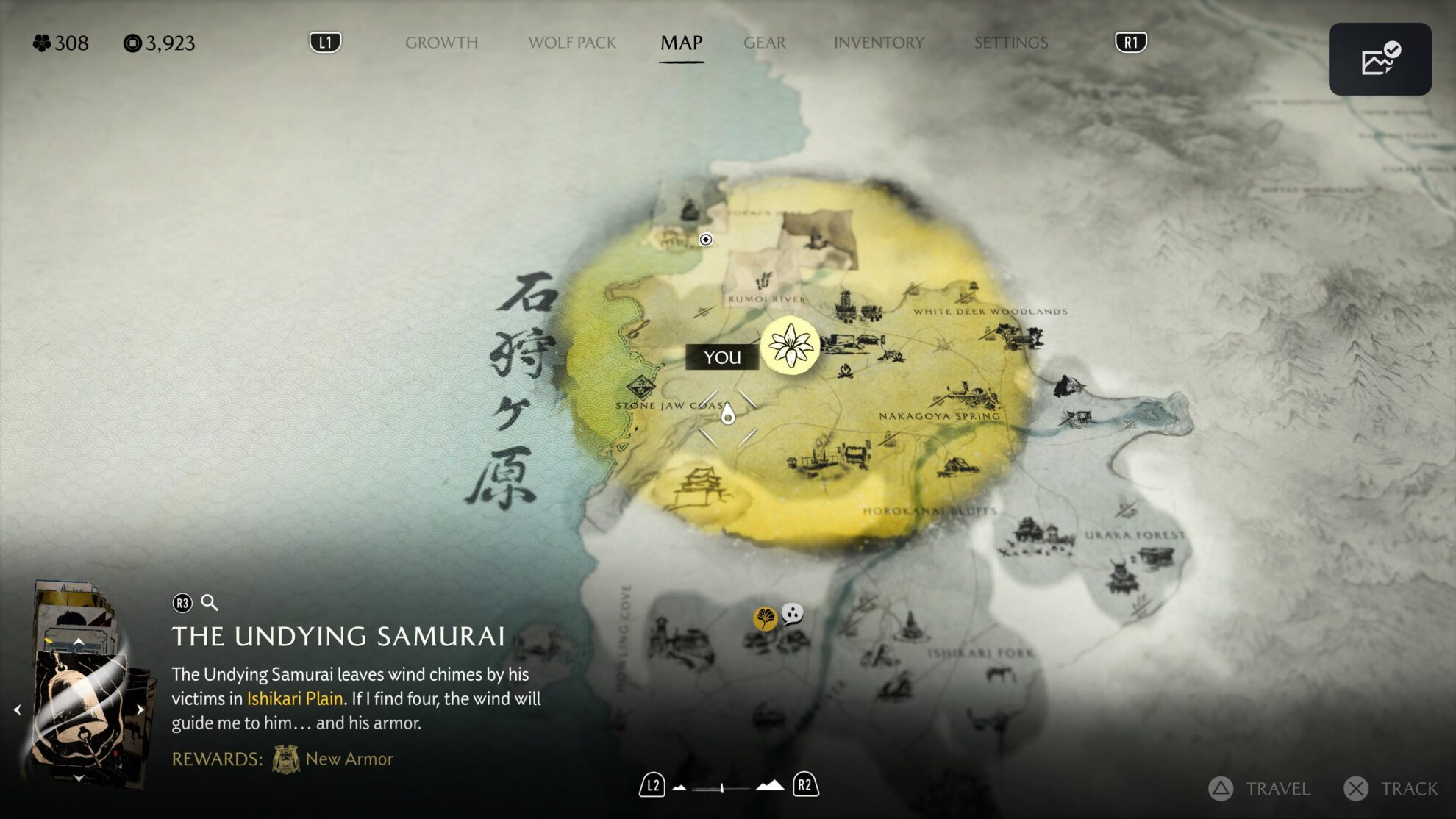 Ghost of Yotei Armor of the Undying Guide: Appearances, Stats, How to ...