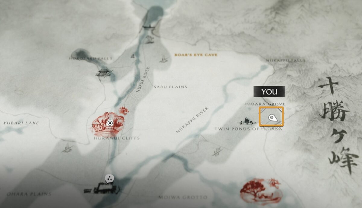 How to get the Charm of Futsunushi in Ghost of Yotei - VULKK.com