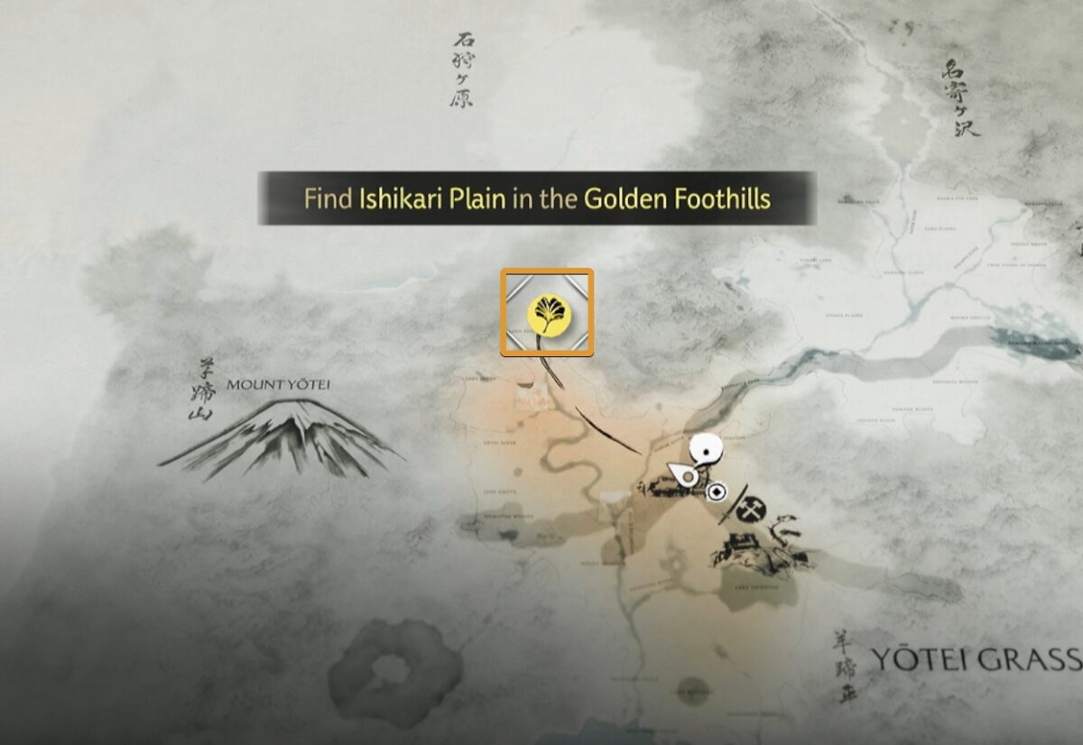 How to find Ishikari Plain in Ghost of Yotei - VULKK.com
