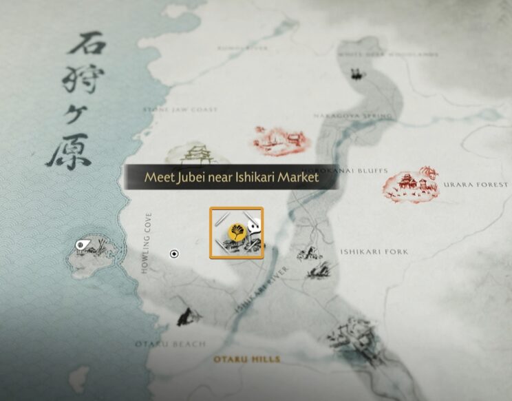 Ghost of Yotei: Belly of the Beast Walkthrough - VULKK.com