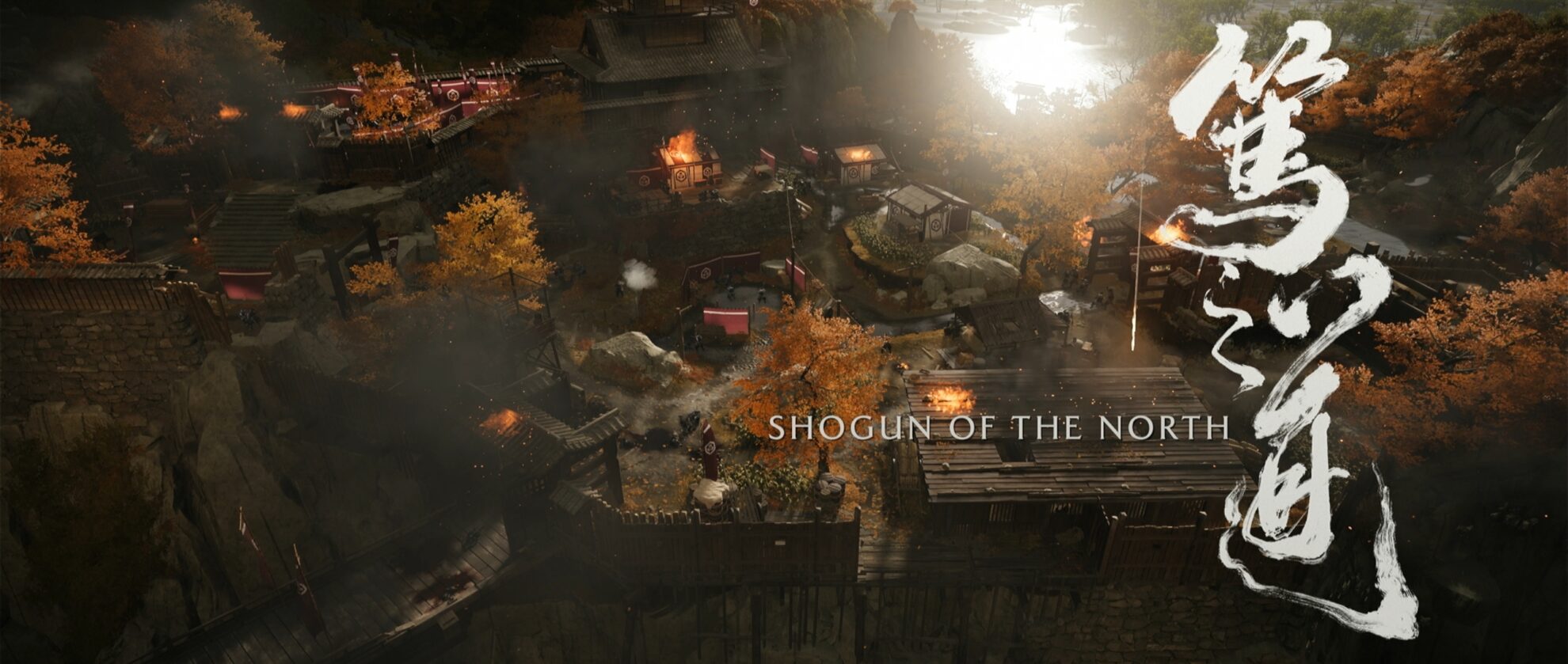 How to Infiltrate Saito's Training Fortress in Ghost of Yotei - VULKK.com