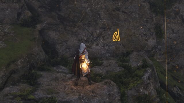 Assassin's Creed Shadows: All Isu Glyph Locations Guide and Rewards ...