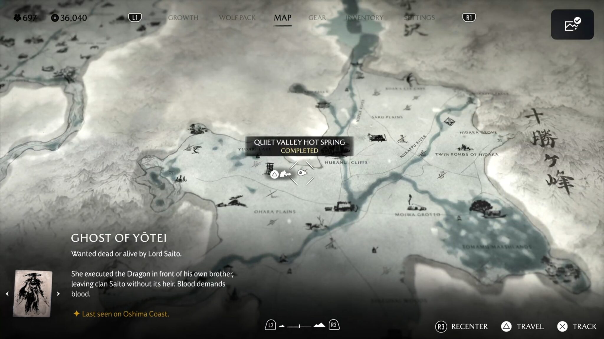 How to get the Fundoshi and All Hot Spring Locations in Ghost of Yotei ...