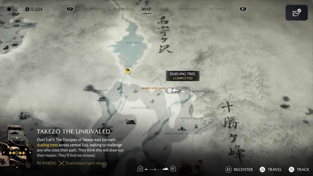 Ghost of Yotei: Takezo the Unrivaled Walkthrough - VULKK.com
