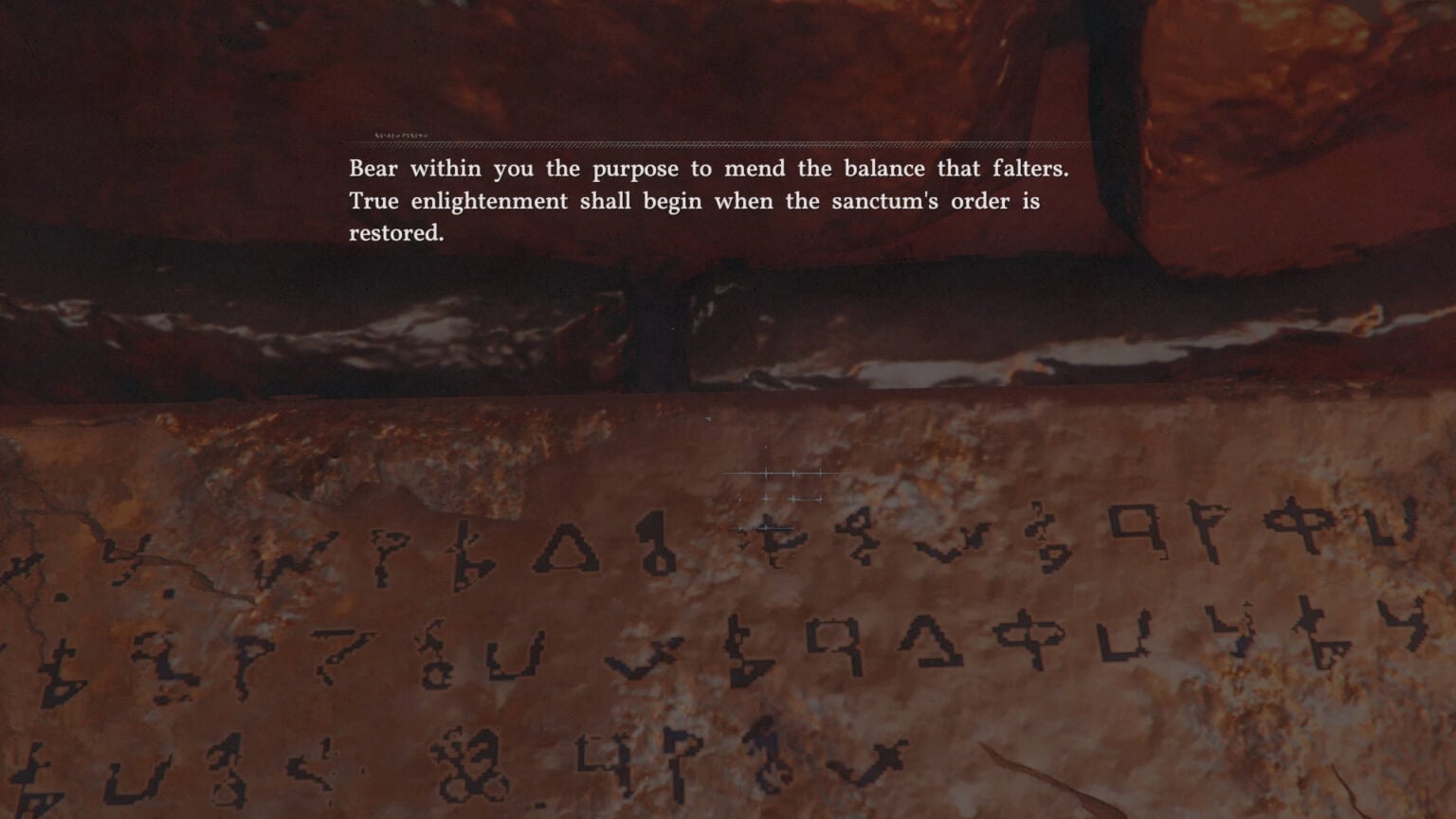 Sanctum of Mortification Puzzle Walkthrough in Crimson Desert - VULKK.com